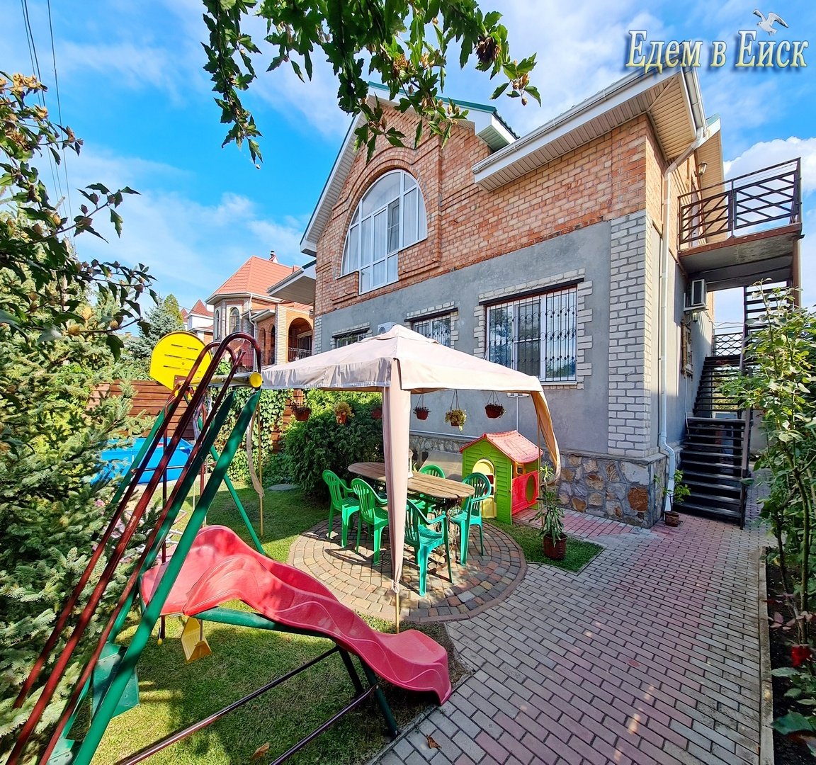 Ейск: недорогой домик под ключ для отдыха на море!