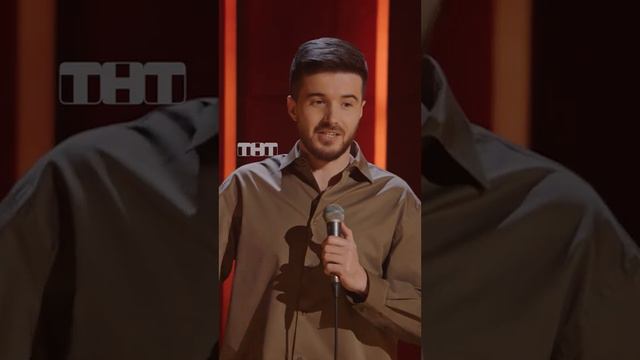 Девушки за 30 😍 😅 Тимур Дзанкёзов