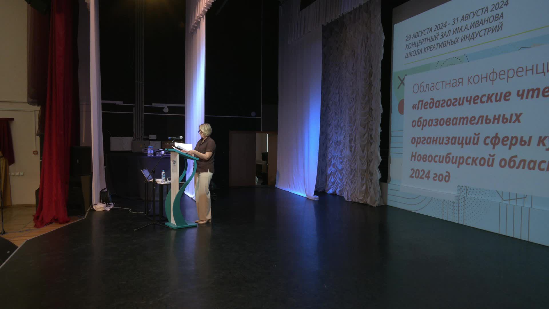 Секция преподавателей декоративно-прикладного искусства