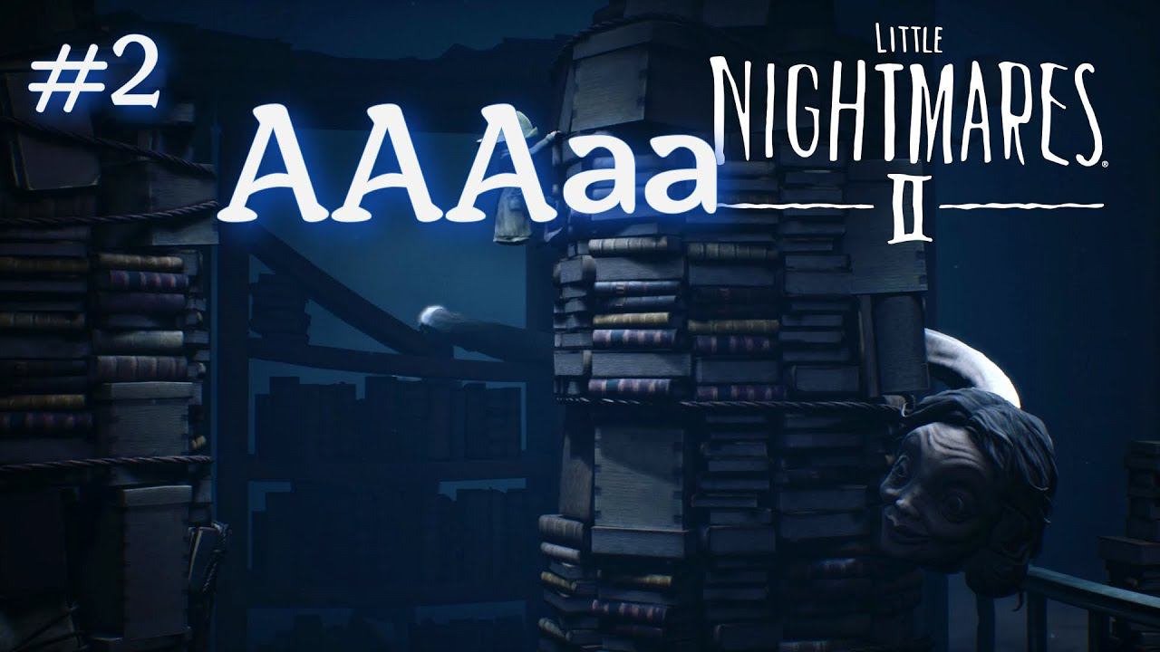 Тётя ЖИРАФ в Little Nightmares II любит поЖРАТЬ