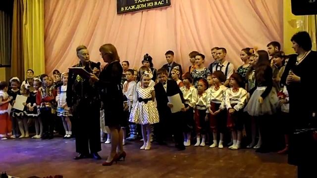 ДЕТСКИЙ ФЕСТИВАЛЬ ЮНОСТЬ В МОСКВЕ(награждение)