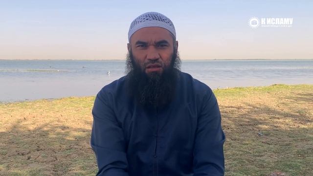 Таухид в вопросах и ответах. Вопрос-16