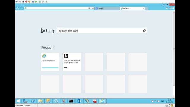 Урок 09 - Шифрование, PKI, сертификаты (TrainIT Hard)