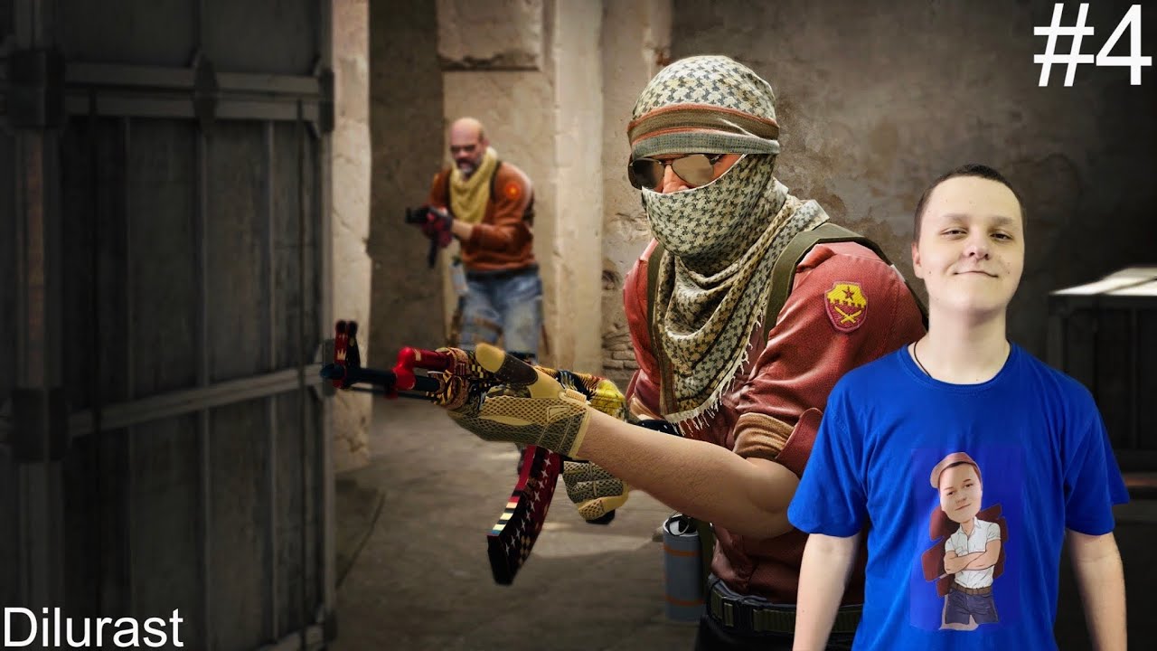 CS:GO #4 Counter-Strike: Global Offensive СУПЕР ПРОХОЖДЕНИЕ КС ГО ВИДЕОИГРА ОНЛАЙН! Dilurast