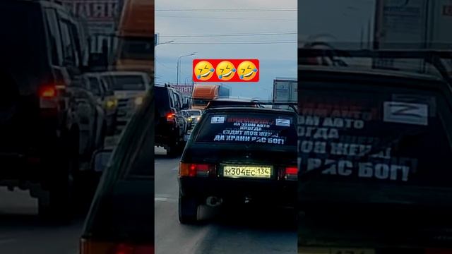 Да храни Вас БОГ!