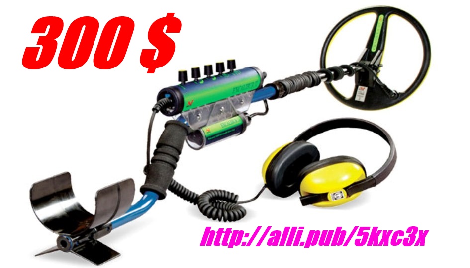 Металлоискатель Minelab EXCALIBUR 2.