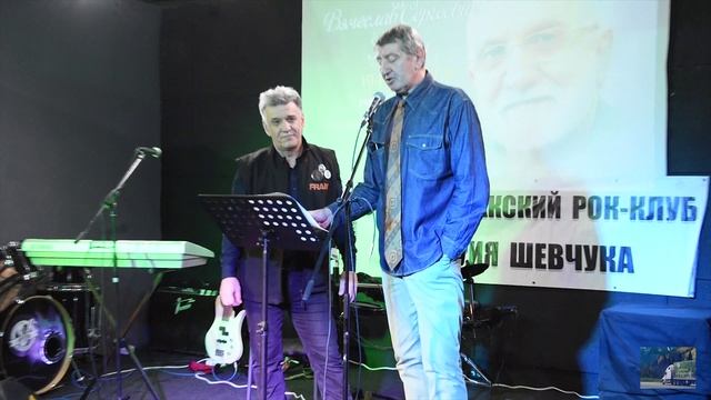 Рустэм Файрушин / Вечер памяти "Вячеслава Гнусина" / Артель (видео от 21.12.2022 года)