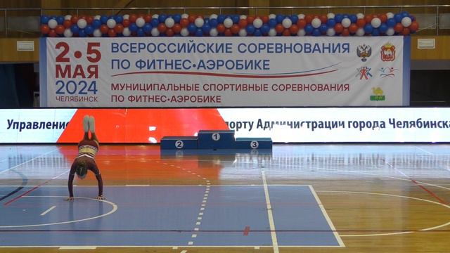 Медведева Софья г. Челябинск. Соло 13-15 лет. Финал. 05.05.24