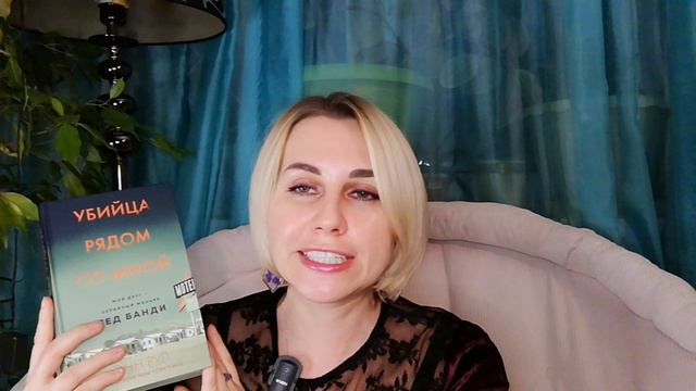FIX PRICE?Книжные покупки января _ много новин.mp4