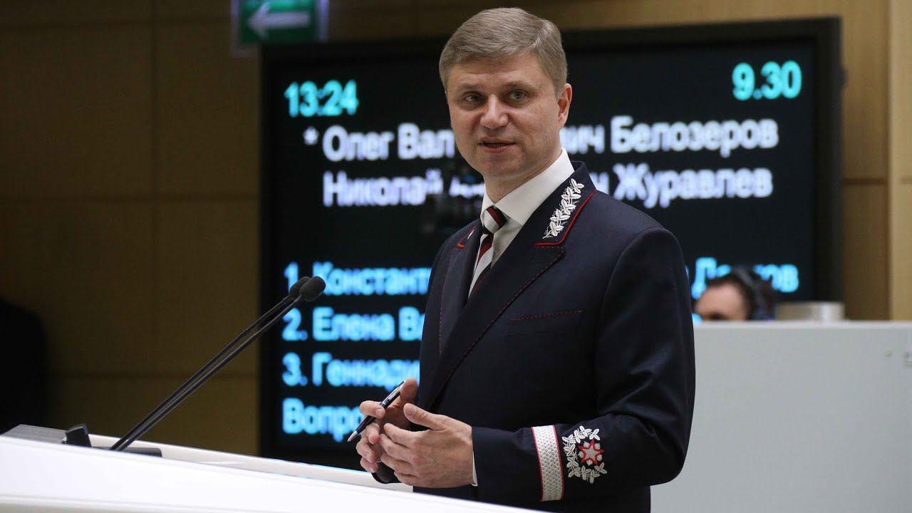 Влияние модернизации Восточного полигона на социально-экономическое развитие субъектов РФ