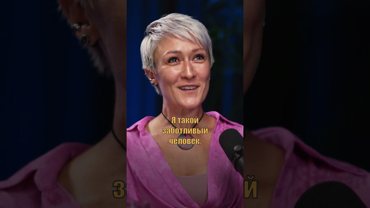 Мне подарили собаку, чтобы я уходила с работы