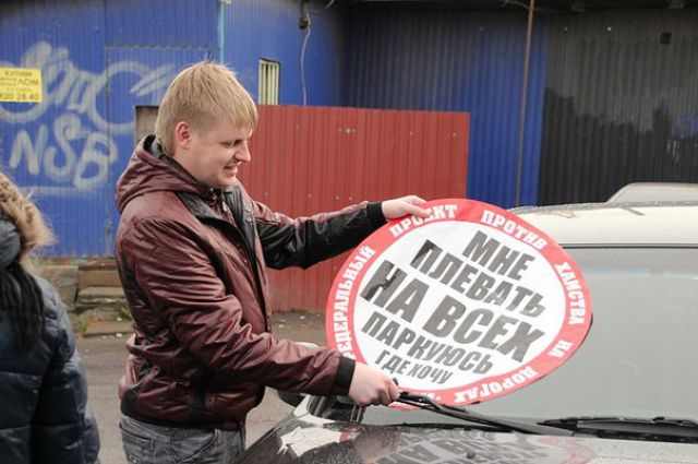 СтопХам.MD 🚘🚨⛔️ 20211217_105202