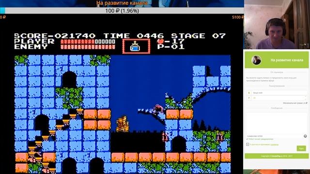 УЮТНЫЙ ДИВАНЧИК. Пытаемся пройти CASTLEVANIA на Dendy.mp4