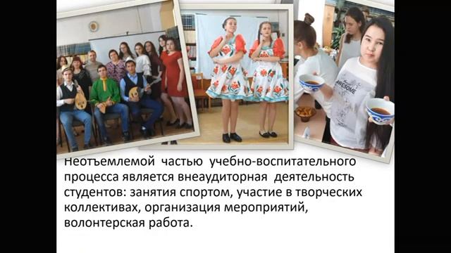 Русский язык. Литература