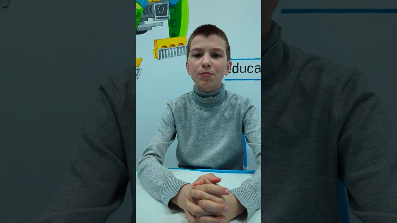 Гоша Налимов, Кидс, 4 класс