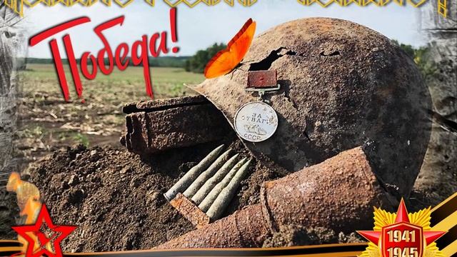 Дмитрий Лик - Копайте ребята...Копайте! (стихи Лик Д.С. музыка Алекс Хаскин)