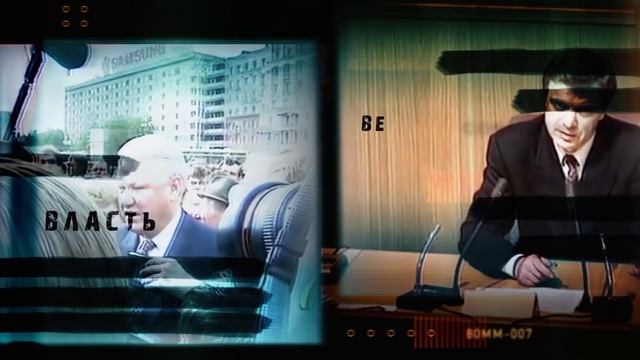 RADIO TAPOK - Чёрный октябрь (Lyric Video 2022)