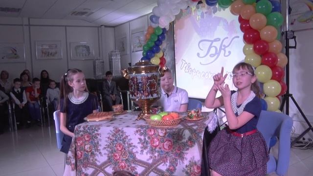 Финал творческого конкурса «Открой БК по-своему»