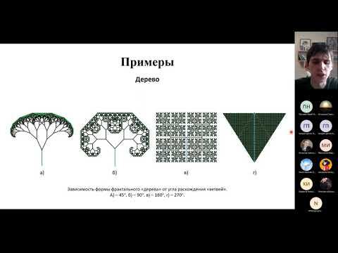 МиВвФ 10 20211105 Ахмеров дист