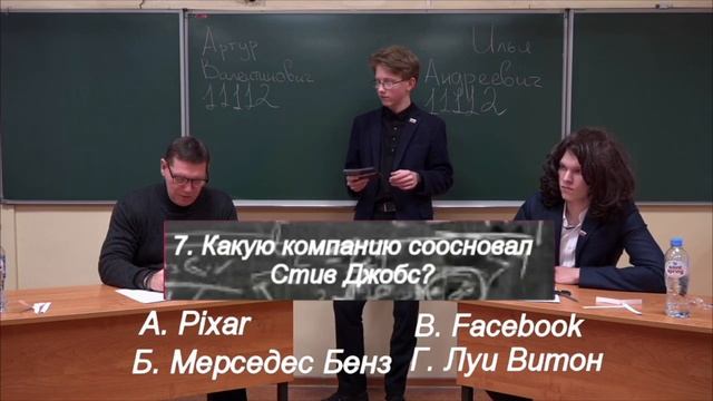 nedoshow (гости Артур Валентинович и Илья Корехов)