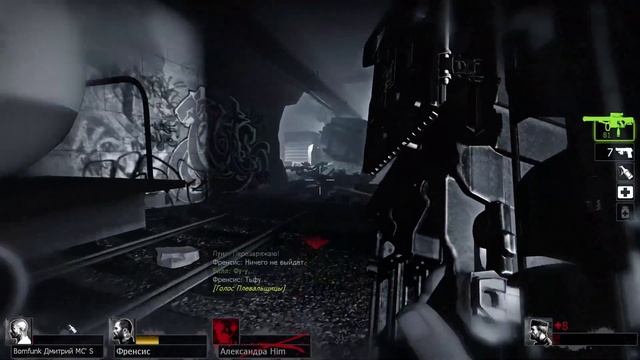 Чудные Приколы в Left 4 Dead 2 Coop Кровавая Жатва (Обращение к разработчикам STEAM)