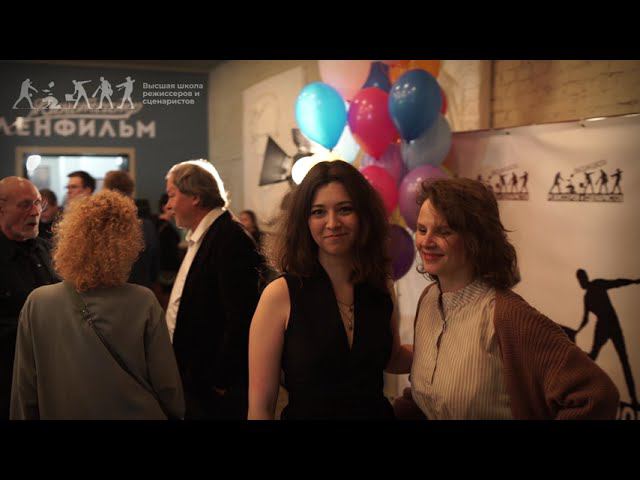 10 ЛЕТ ВШРИС