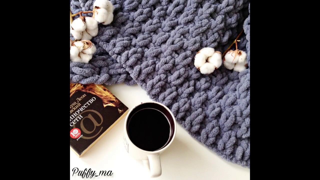 ✨ Плюшевые... ✨