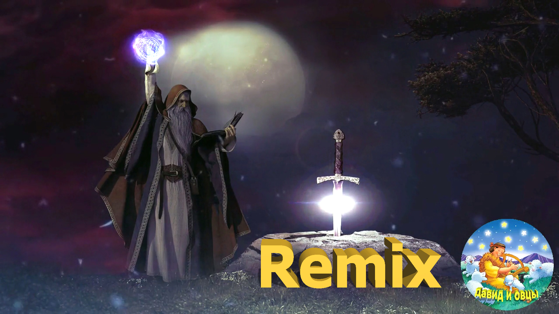 Японская инструментальная Рок музыка ( Tak Matsumoto ) 松本 孝弘