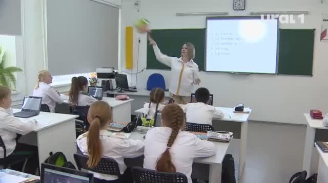 УЧИТЕЛЬНИЦА НЕМЕЦКОГО ЯЗЫКА ИЗ СЕЛА ДОЛГОДЕРЕВЕНСКОЕ ДАЕТ БЕСПЛАТНЫЕ УРОКИ В ИНТЕРНЕТЕ