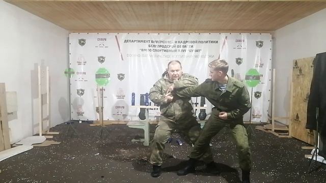 Принципы рукопашного боя точка захвата не должна смещаться