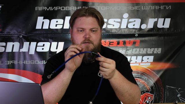 4. Фиксация крепелений