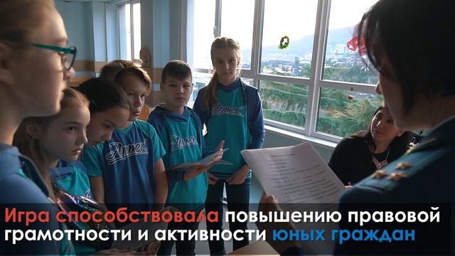 АРТЕК TV - 2018_ ДЕНЬ КОНСТИТУЦИИ ОТМЕТИЛИ В «АРТЕКЕ».mp4