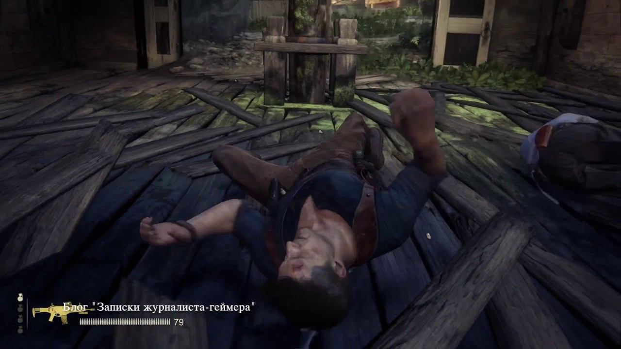 Uncharted 4: Путь Вора видеопрохождение на PlayStation 4 Pro. Главы 21 и 22