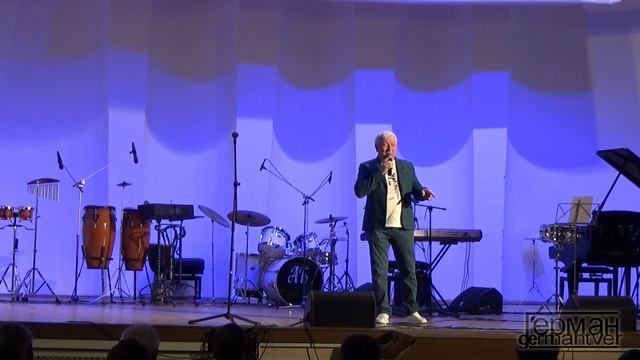 Леонид Телешев - Девочка дождя