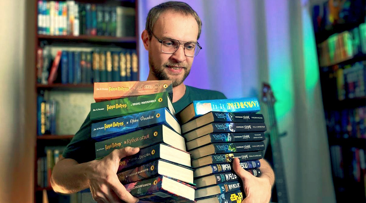 ГОРОДСКОЕ ФЭНТЕЗИ | Что почитать?