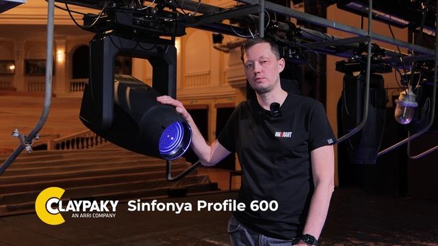 CLAY PAKY SINFONYA PROFILE 600 в Кировском драматическом театре