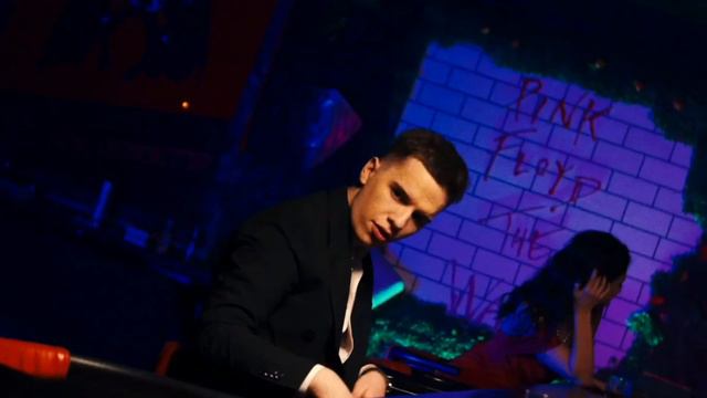 Премьера 2024! Харизма- Wallem (Артур Валемов)