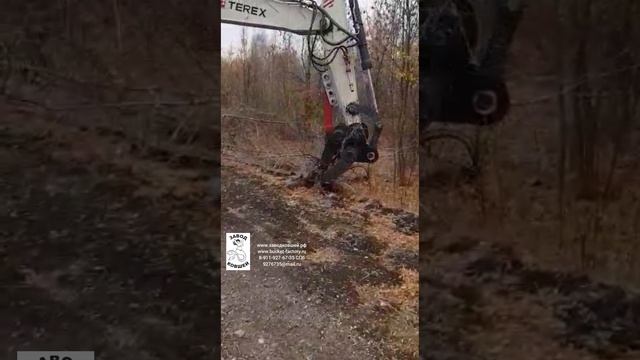 Корчеватель пней видео