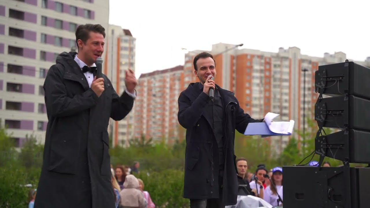 Благотворительный концерт фонда "Ярмарка Добра". Парное ведение