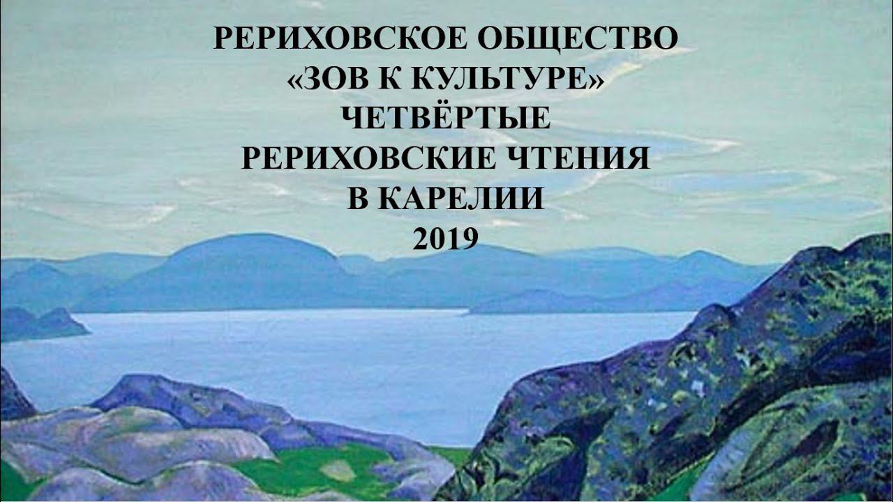 Архив