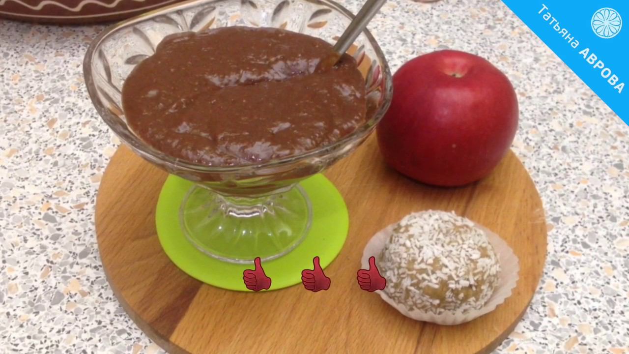 Шоколадно-банановый крем. Изумительно вкусный десерт или начинка для тортов.