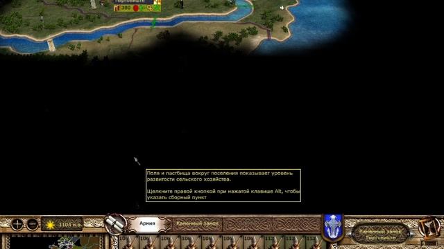 #01 Medieval II: Total War (Новгород) Булатная Сталь 2.1.5 Final