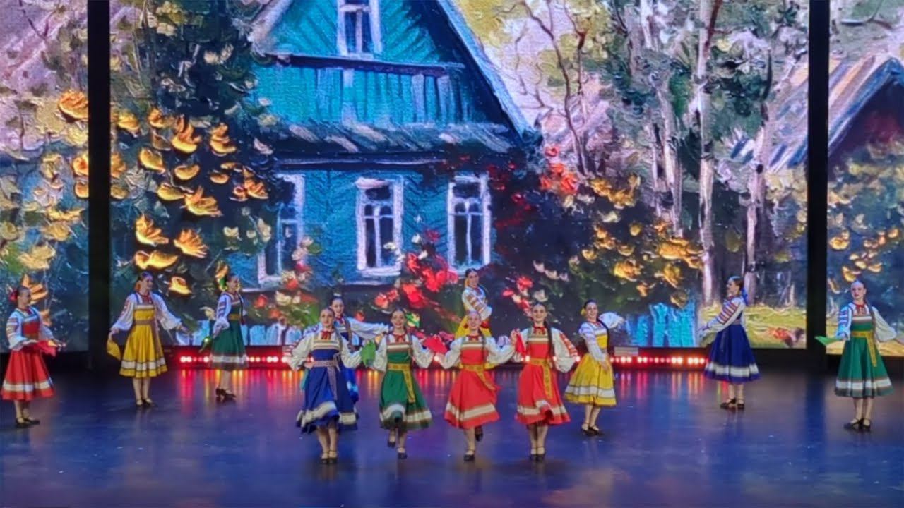 "Девичий перепляс"