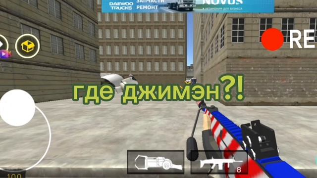 Автор vs Скибидисты | 3 сезон | автор: мой друг | Romaшоу |