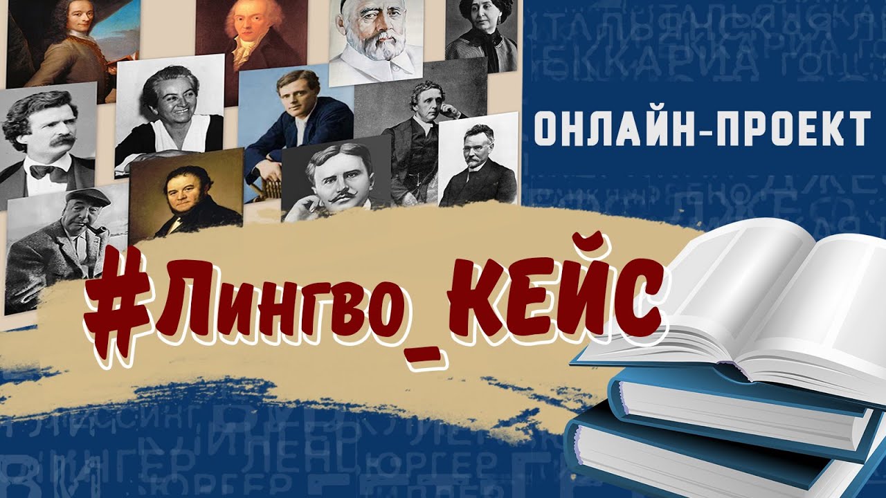 Китайский Новый год