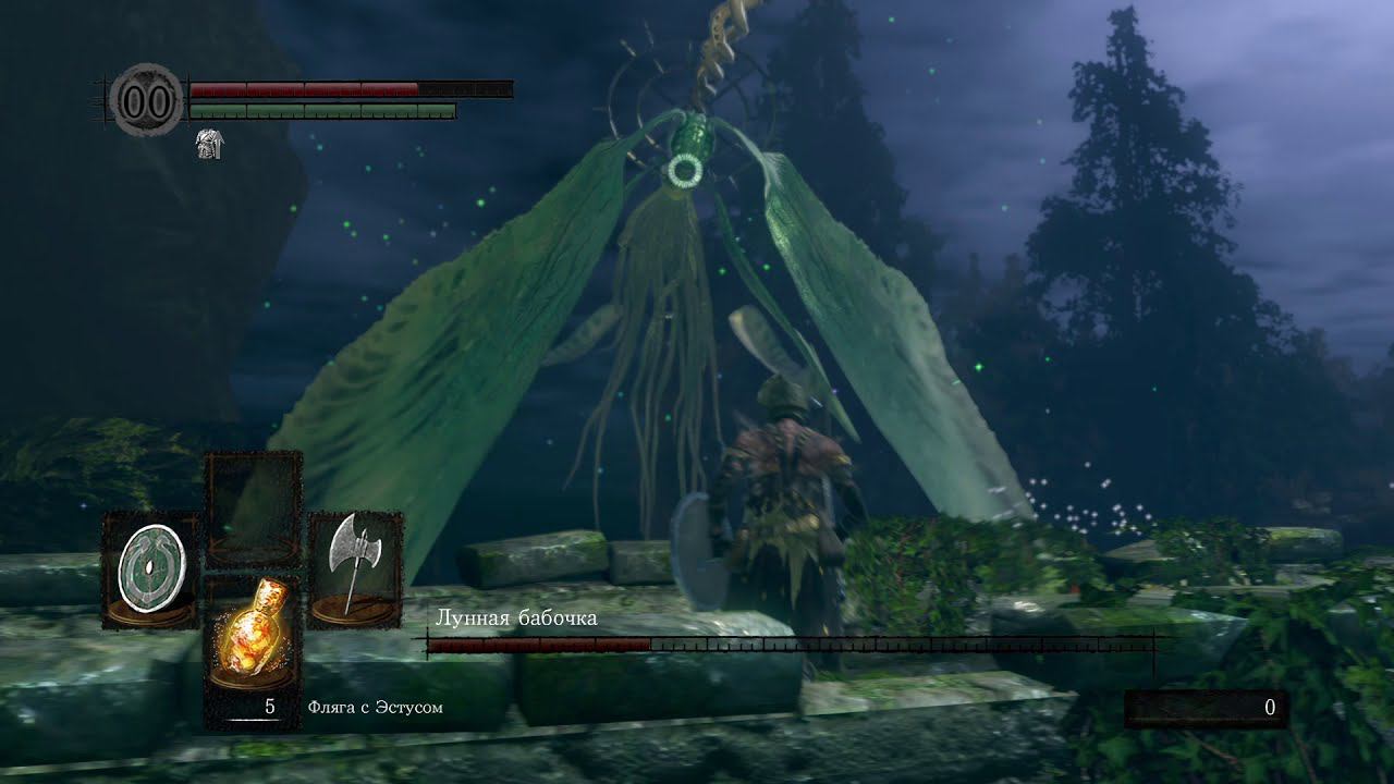 DARK SOULS REMASTERED-Босс Лунная бабочка