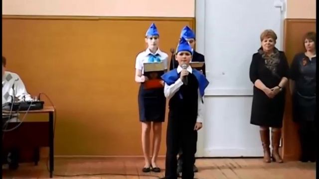 ВЫПУСКНОЙ 4 КЛАСС_2015 год.