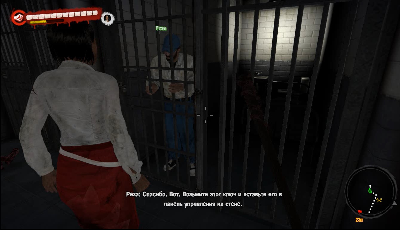 Захват полицейского участка. - Dead Island (by Nafan) #23