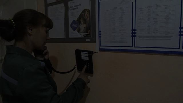 ИК-50 конкурс "Мои социальные связи"