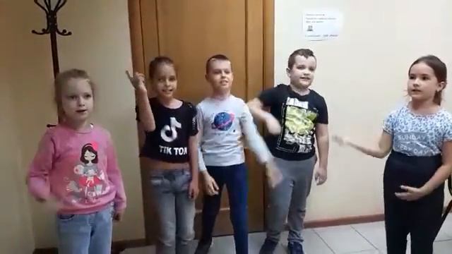 Фрагменты занятий английскому языку для школьников